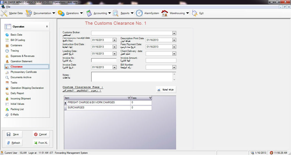 Freight Forwarding Software | Best Freight Broker System Software Freight Forwarding Software | Best Freight Broker System Software